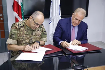 AUST | AMERICAN UNIVERSITY OF SCIENCE & TECHNOLOGY