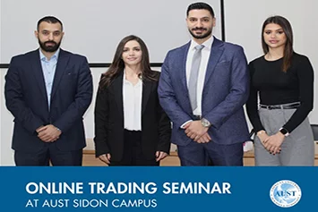 AUST | AMERICAN UNIVERSITY OF SCIENCE & TECHNOLOGY