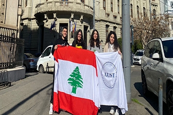 AUST | AMERICAN UNIVERSITY OF SCIENCE & TECHNOLOGY