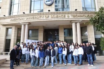 AUST | AMERICAN UNIVERSITY OF SCIENCE & TECHNOLOGY