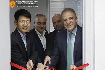 AUST | AMERICAN UNIVERSITY OF SCIENCE & TECHNOLOGY