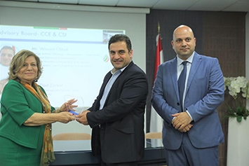 AUST | AMERICAN UNIVERSITY OF SCIENCE & TECHNOLOGY