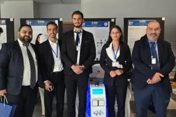 AUST | AMERICAN UNIVERSITY OF SCIENCE & TECHNOLOGY