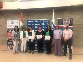 AUST | AMERICAN UNIVERSITY OF SCIENCE & TECHNOLOGY