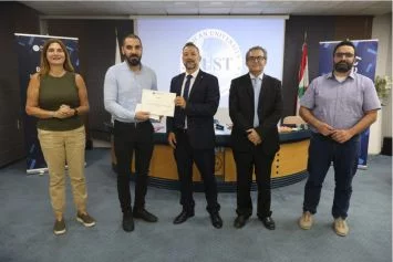 AUST | AMERICAN UNIVERSITY OF SCIENCE & TECHNOLOGY