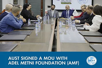 AUST | AMERICAN UNIVERSITY OF SCIENCE & TECHNOLOGY